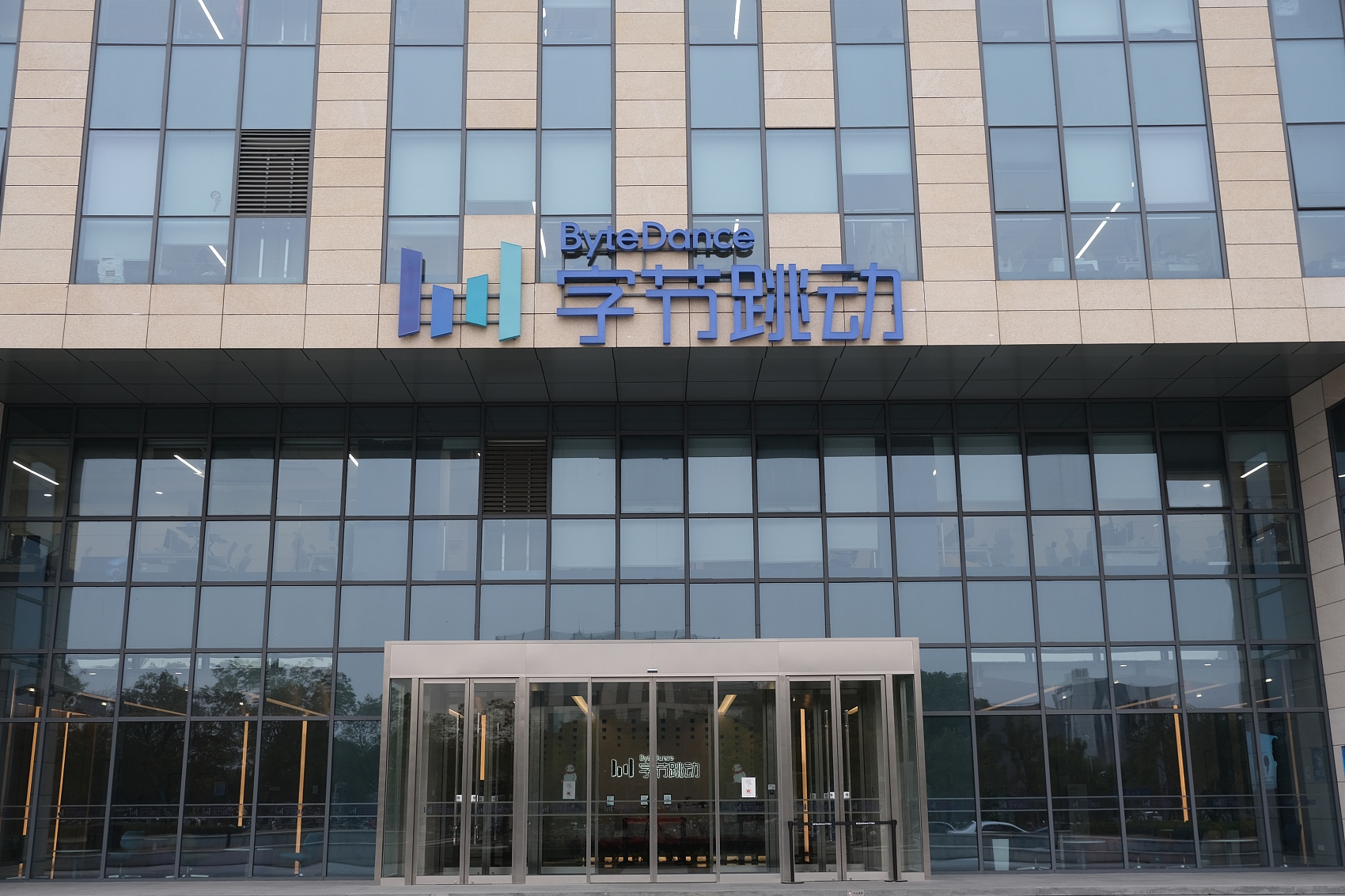 ByteDance's first half revenue is close to Meta: domestic growth slows ...